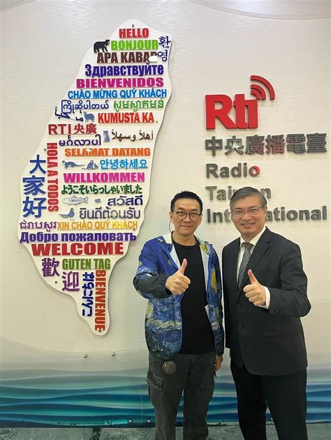 香港47人案出獄前瞻、港人移台政策爭議 節目 Rti 中央廣播電臺