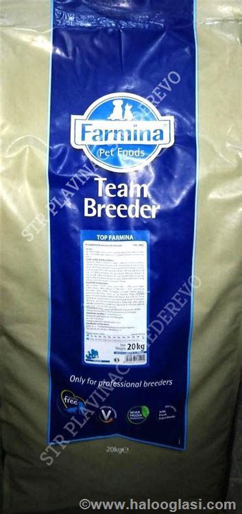 Farmina Team Breeder Top Farmina 20kg - 6090 din. | Halo Oglasi