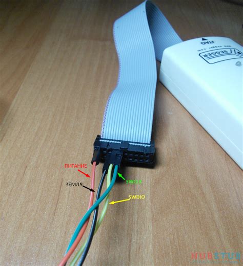 Отладка по Swd Stm32 Хабстаб