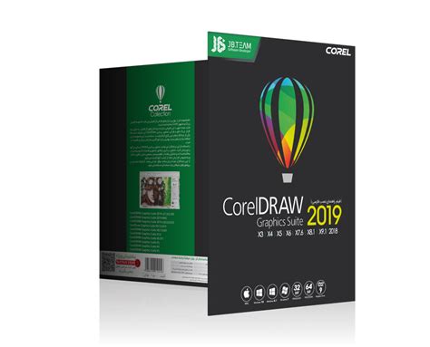 نرم افزار Corel Draw 2019 کورل دراو ۲۰۱۹ گروه تخصصی نرم افزار JB