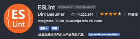 VSCODE设置VUE REACT TYPESCRIPT 自动格式化修复智能感知 zhangzhenfei blog