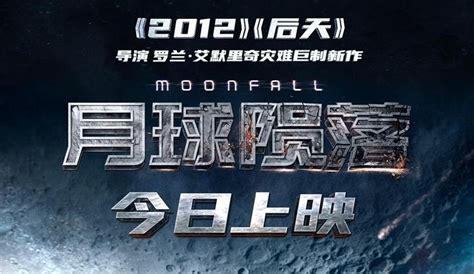 中国文娱网 文娱行业综合门户网站