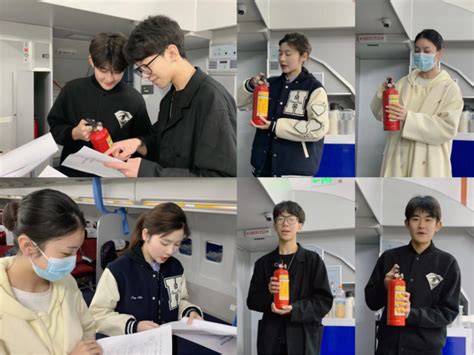 艺术学院空中乘务教研室召开空中乘务技能竞赛与实践教学主题会议 郑州升达经贸管理学院艺术学院