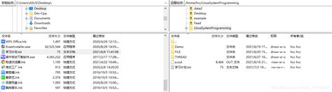 Filezilla怎么连接虚拟机filezilla连接虚拟机 Csdn博客