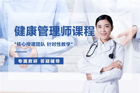 优路教育 机构首页