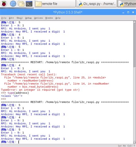 韌體 I2c通訊：樹莓派控制多個arduino 使用python