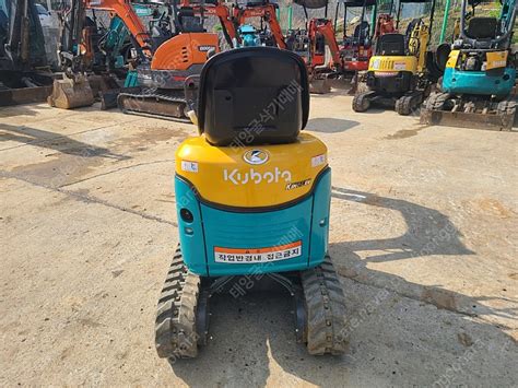 중고미니굴삭기 포크레인 농장용 농사용 소형 구보다 U0 농기계 농업용공구 중고나라