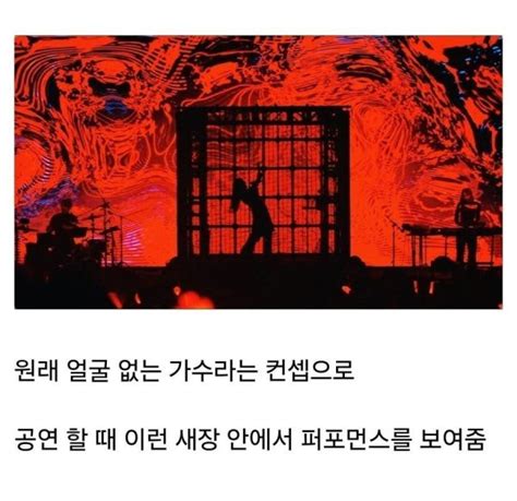한국에서 절대 성공 할 수 없는 일본 가수 내한공연 조건 에누리 쇼핑지식 자유게시판