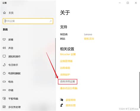 基础篇快速入门java简介安装jdkcmd命令行运行java文件产生乱码问题的解决方式ide工具实用工具cmd命令乱码 Csdn博客
