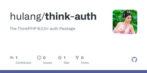 GitHub Hulang Think Auth The ThinkPHP 8 0 0 Auth Package