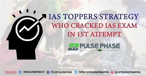 Upsc Preparation Strategy From Ias Toppers Who Cracked Ias Exam