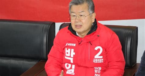 박일호 전 시장 수사 중인 검찰 3번째 밀양 시청 압수수색