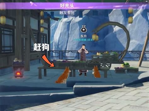 原神知天命而盡人事隱藏成就解鎖教程 steamXO 遊戲攻略情報網