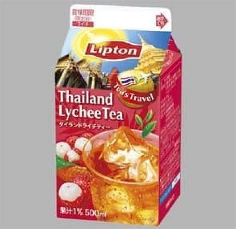 リプトン Teas Travel 第3弾「タイランドライチティー」発売 えん食べ