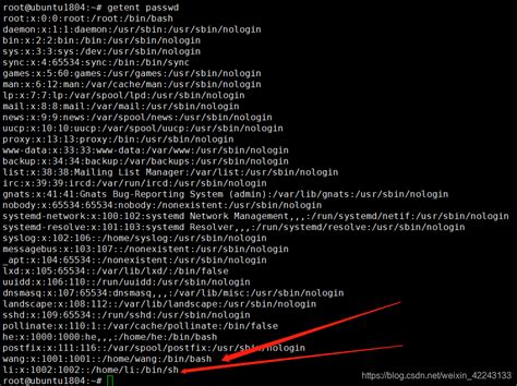 ubuntu新建用户，切换新建用户后显示 ubuntu su后出现 csdn博客