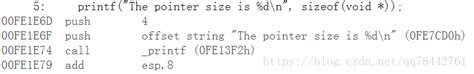 C工作笔记 32位和64位程序的区别32位程序和64位程序 Csdn博客