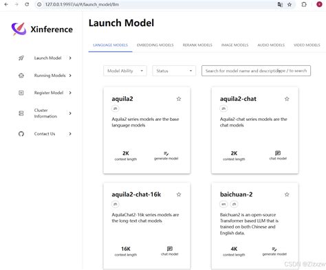 xinference本地直接安装、打开、部署、测试模型、api调用 xinference api调用 csdn博客