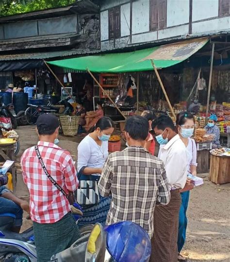 မှော်ဘီမြို့၌ နှစ်တစ်ရာပြည့် အမျိုးသားအောင်ပွဲနေ့အထိမ်းအမှတ် သတင်းစကားလက်ကမ်း စာစောင်များဖြန့်ဝေ