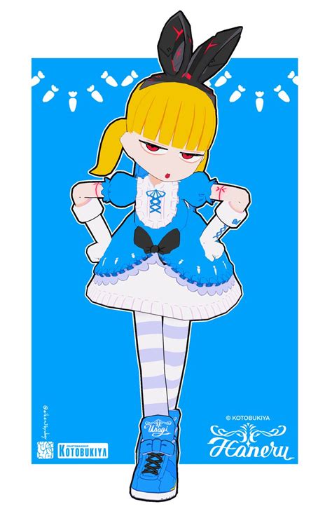 いわこ脳 On Twitter