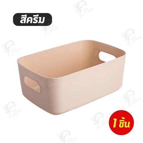 [3 Sizeให้เลือก] กล่องเก็บของพลาสติก กล่องใส่ของ กล่องเครื่องสำอาง มี3