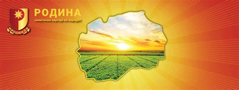 Битола стари фотографии Честитки по повод патрониот празник на ОУ Даме Груев Денес го