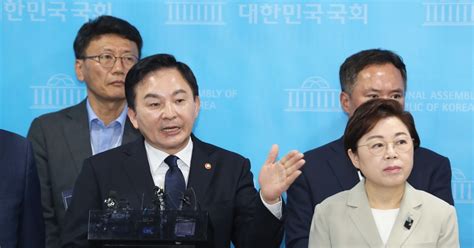 김건희 특혜 서울 양평 고속도로 백지화 반대 55