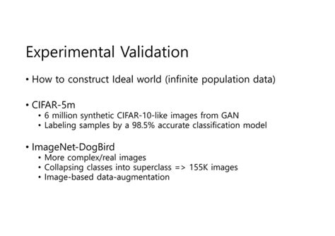The deep bootstrap 논문 리뷰 PPT