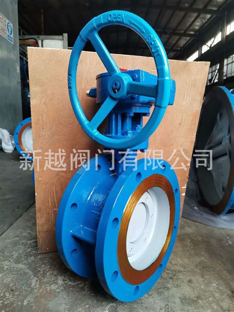 新越供应三偏心金属硬密封法兰蝶阀 D343h 25c Dn200多层次硬密封 阿里巴巴