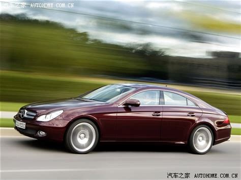 Cls Gls
