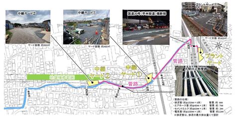1010（火）1030 【締め切りました】調布市・外環トンネル工事陥没事故エリアで行われている地盤補修工事の現場を巡る見学学習会