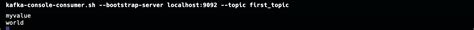 Apache Kafka Producer Consumer CLI