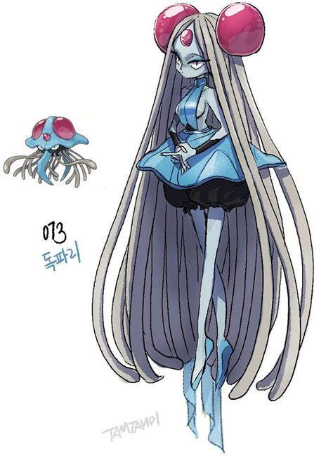 Des Pokemons En Humains Du Gijinka Par Tamtamdi 3 ポケモンの描き方 ポケモン コスプレ