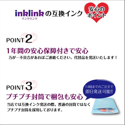 Yahooオークション Ib09kb ブラック 4個セット スピード配送 Ib09ka