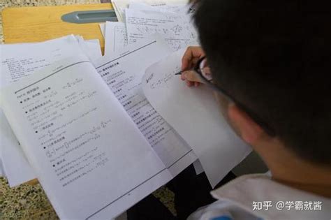 学霸教你考试如何高效打草稿 知乎
