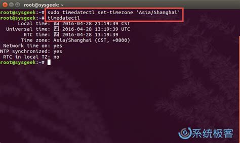 Linux