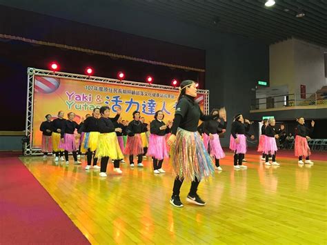 宜蘭縣原住民長期照顧部落文化健康站成果展 兩岸好報