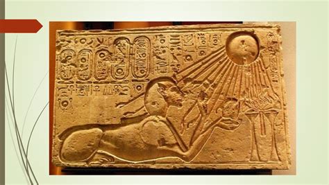 Հին Եգիպտոս Область знаний история изобразительное искусство