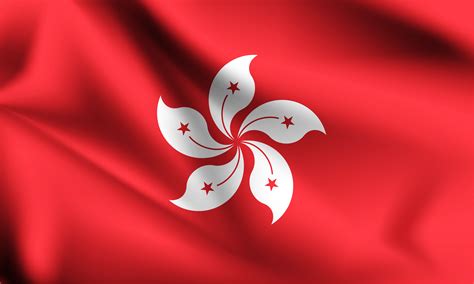 Hong Kong 3d Flag 1228863 Vector Art At Vecteezy