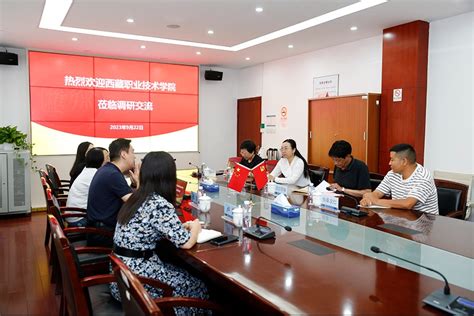 上海老年大学徐汇分校上海市徐汇区业余大学（上海市徐汇区社区学院）