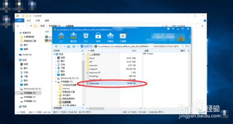 Win81升win10系统教程pe系统极速peu盘装系统官网