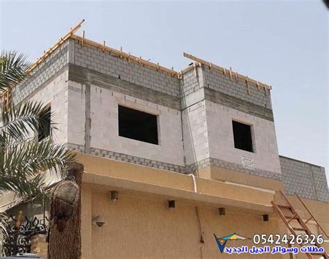 ترميم تشطيبات ملاحق الرياض 0542423626 افضل مقاول بناء ملاحق في الرياض