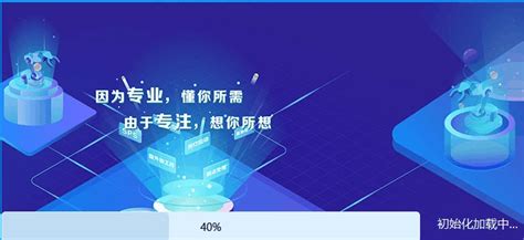 Qt管理系统框架（好看界面、漂亮界面、好看的界面、漂亮的界面） Qt 梁晓山（ben） 2048 Ai社区