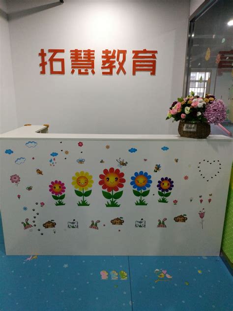 自闭症 孤独症 儿童自闭症的表现诊断与治疗 孤独症支援网