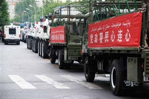 Urumqi Military Meeting About Anti Terrorism Editorial Photography