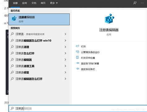 Qt Qsettings的思考qsetting 源码 Csdn博客