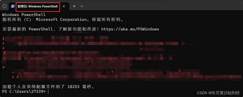 windows安装node js教程 windows安装nodejs csdn博客