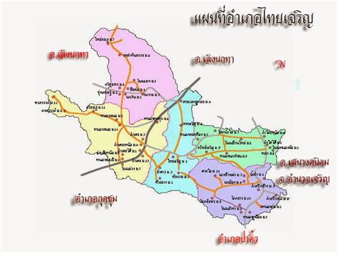 ศูนย์ข้อมูลข่าวสารของราชการ ข้อมูลทั่วไป