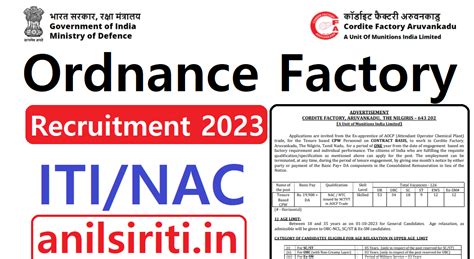 Ordnance Factory Contract Basis Recruitment 2023 ‣ Anil Sir Iti