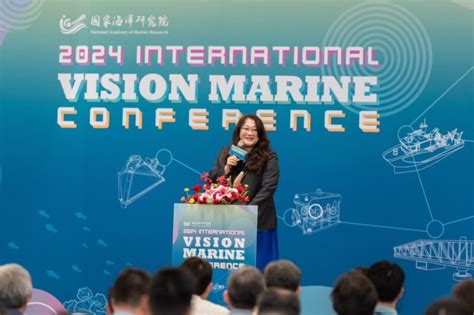 國家海洋研究院舉辦第1屆海洋願景研討會 蕃新聞