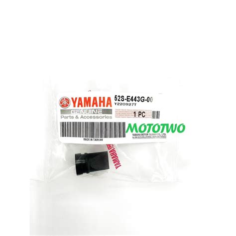 《mototwo》yamaha山葉原廠 溢氣管 Smax Cuxi115 塑膠軟管 廢油管 52s E443g 00 蝦皮購物
